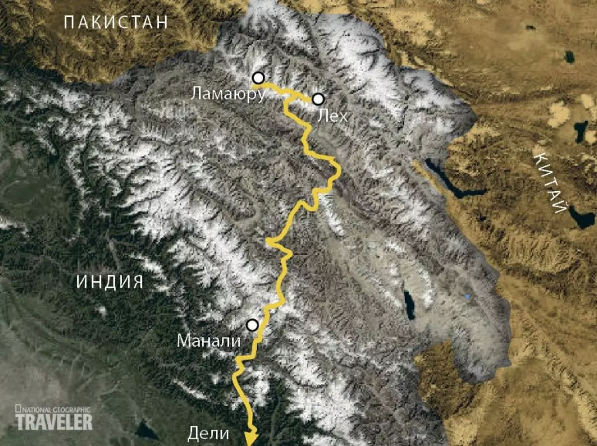 Ladakh: Przewodnik turystyczny