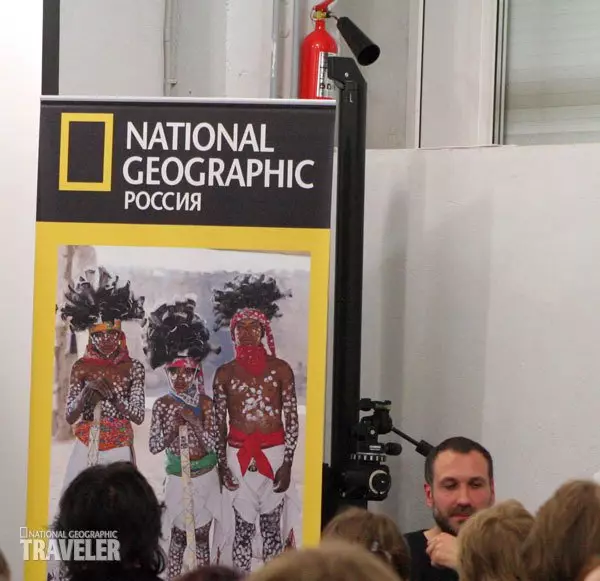 National Geographic ประกาศการเปิดตัวของ Photoshole