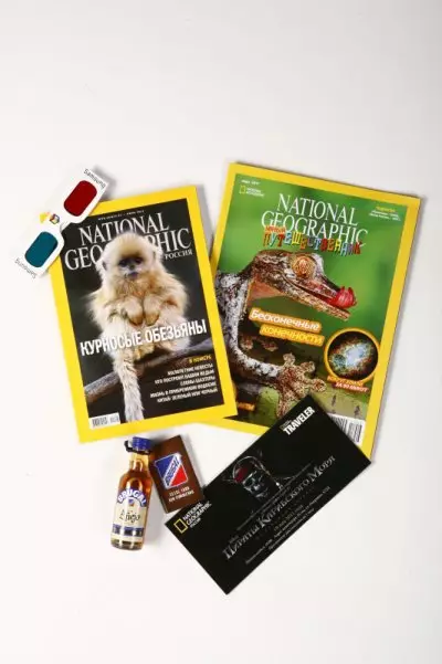 National Geographic Larisi ak pirat