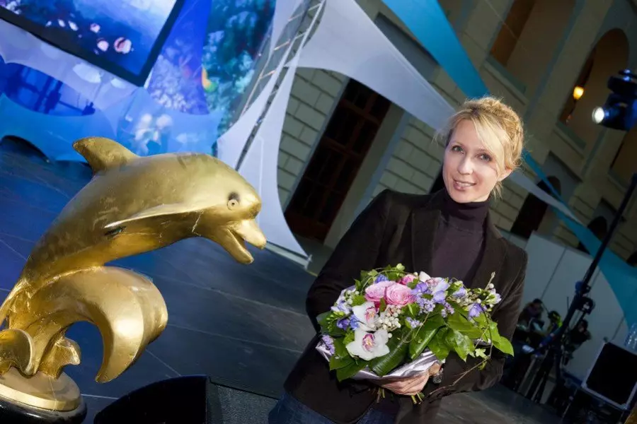 Festival "Golden Dolphin"