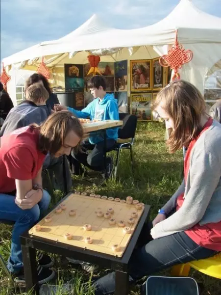 Chinese Weekend Russian National Geographic.