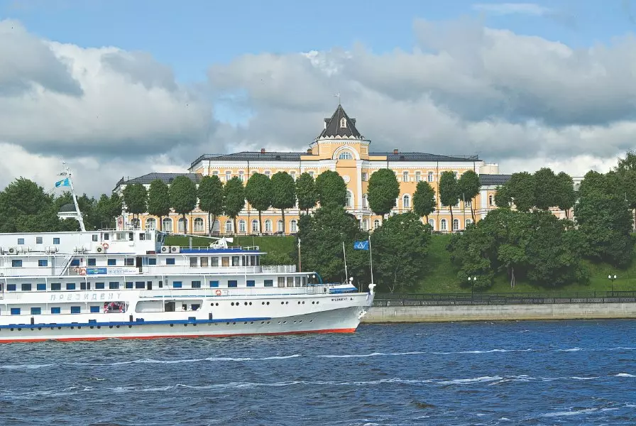 Langs Volga (Meddelelse)