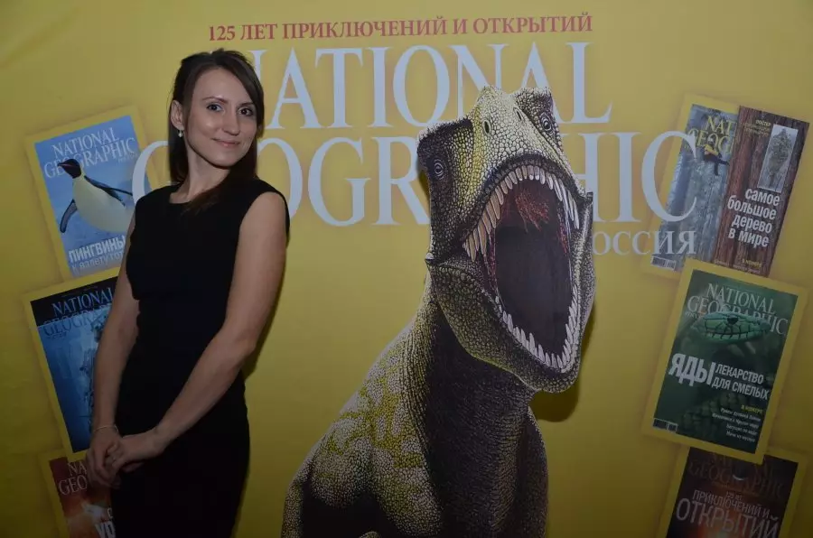 In sletten show fan 'e film "Dinosaur-projekt" "