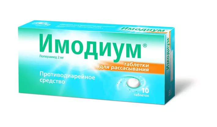 Imodium®: йохланылмасы сыйфатын һәм ышанычлылыгын 40 ел