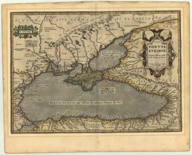 Exhibition "Rossic: Collection of Maps of the Russian Geographical Society"