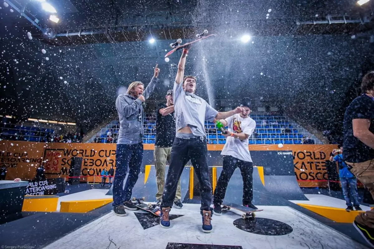 World Cup nan Skateboarding: sentèz moute