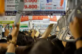 Hvordan har Tokyo Metro endret seg siden grunnlaget