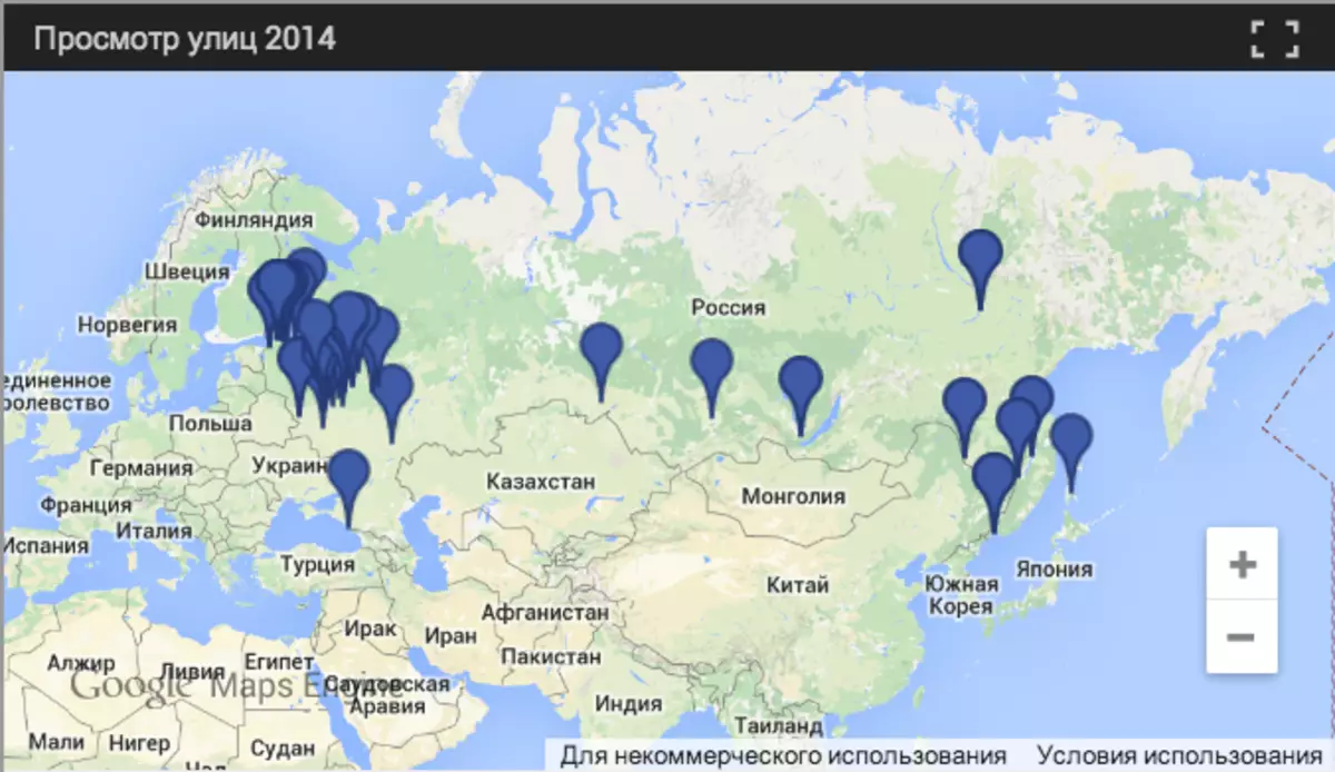 A Google Street View ja està disponible 500 assentaments de Rússia