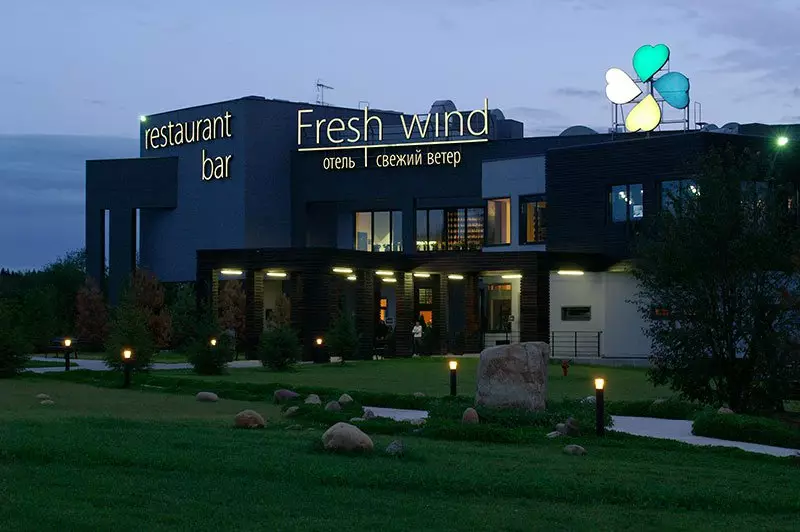 ətrafında Spa Hotel "Fresh Wind" təklif lüks məzuniyyət