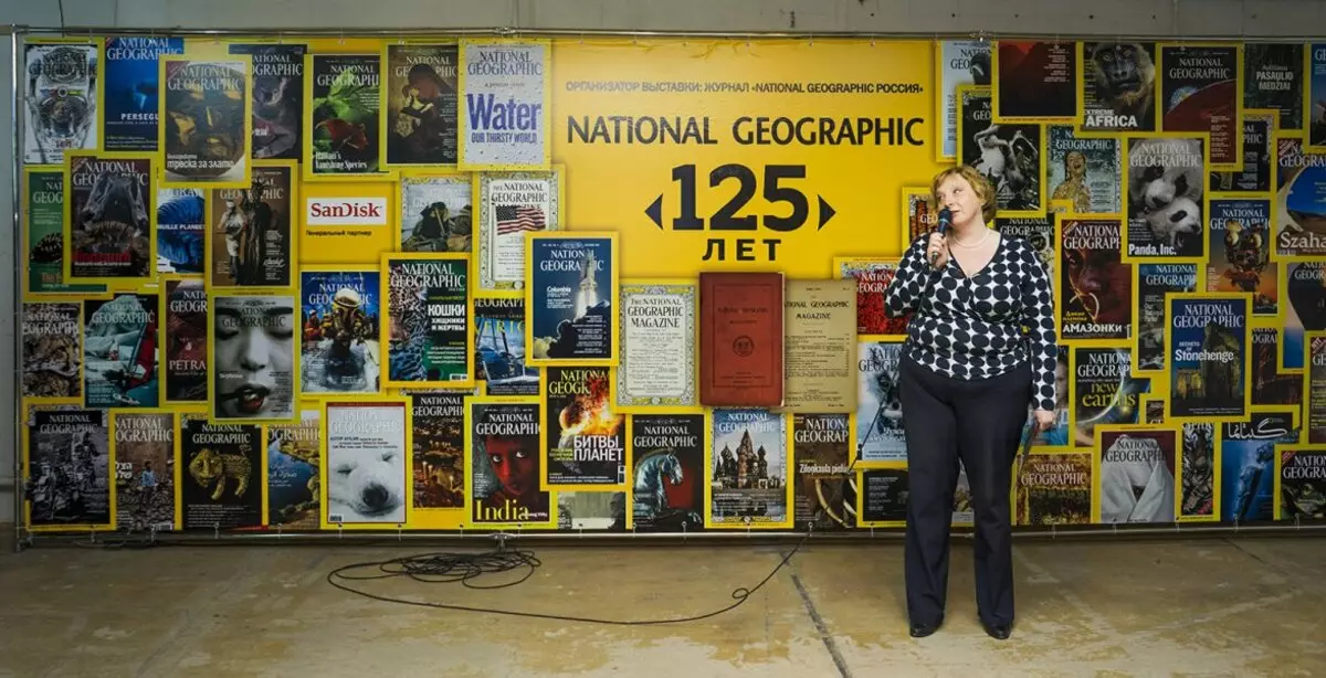 Photo exhibition "125 years National Geographic" reopened in Moscow