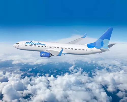 A Rússia, l'aerolínia de baix cost "Doboole" va començar a treballar