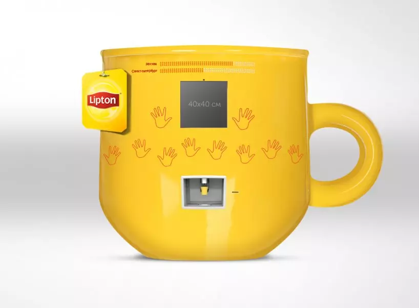 Tee-Tag wird mit Lipton wirklich hell geworden