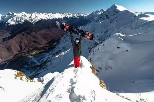 O le tolauapiga a le tolauapiga a Ski & Snow o le a faia ia Mati i le Resport "Rosa Khour"