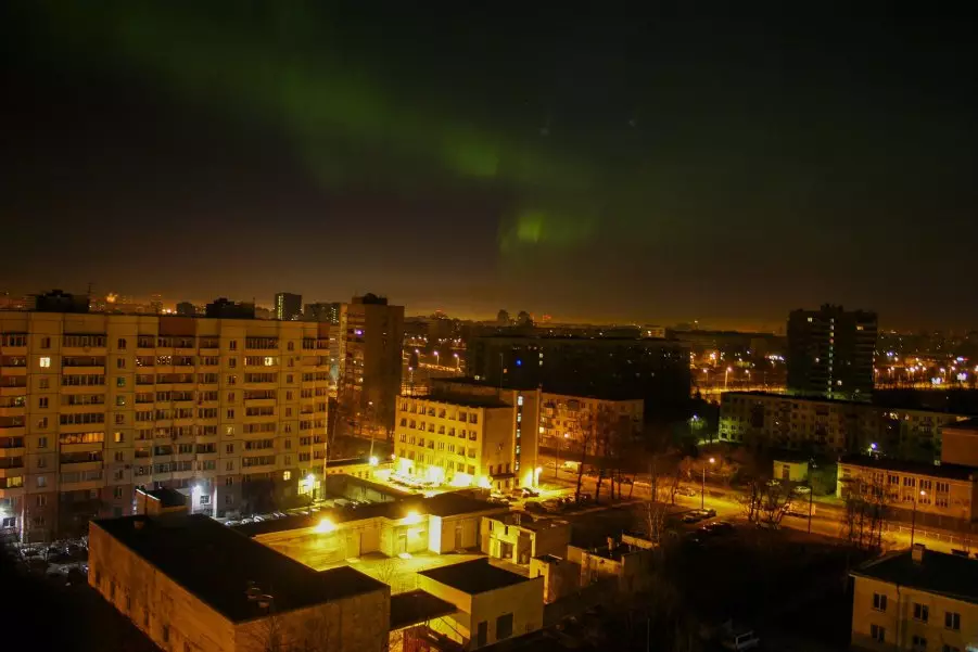 Kajeno: Northern Lights ka Strine itekanetseng