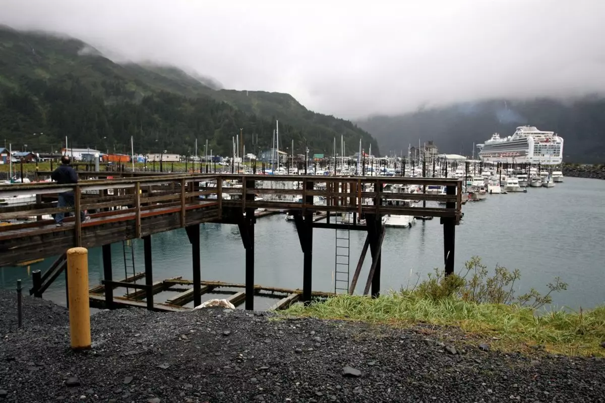 Whitter, Stad vun engem Gebai