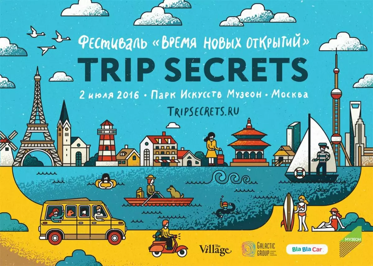 A Moscou, el Festival de viatgers Secrets viatge "Temps Nou descobriment"