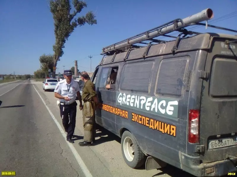 େସ୍ବଚ୍ଛାକୃତ firefighters Adygea ରେ detained