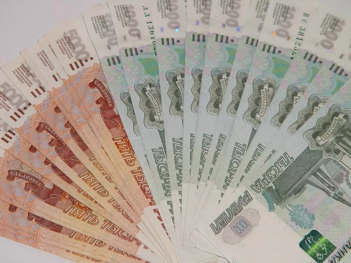 Uzoq Sharq va Sevastopol yangi banknotalarda paydo bo'ladi