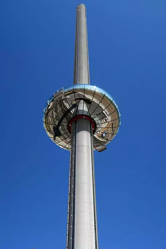 No Reino Unido abriu Torre-Recordsman: Video