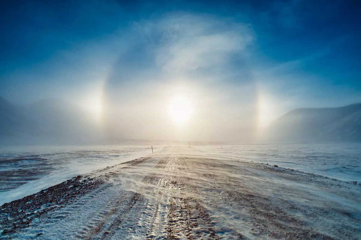 მოსკოვში დაიწყო "Arctic Days"