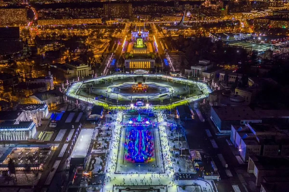 Rink kubwa duniani ni katika Moscow