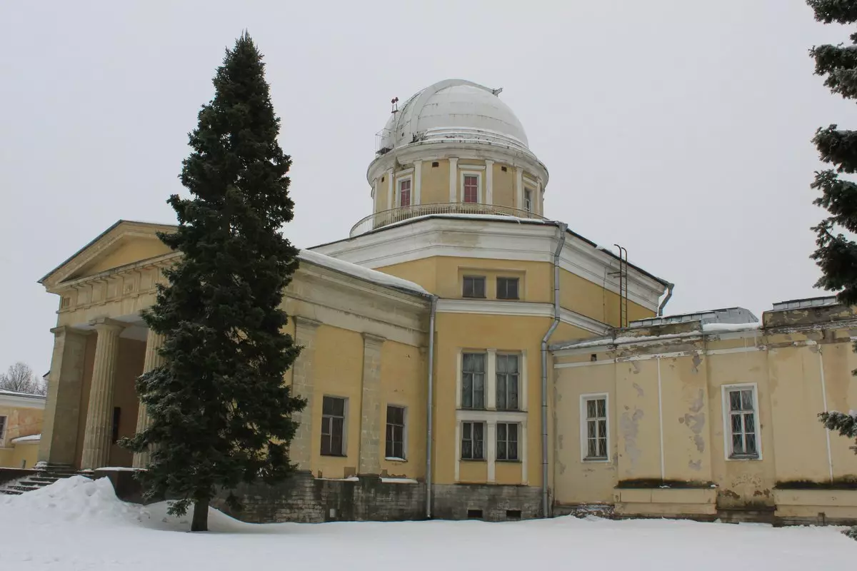 Փրկեք pulkovo աստղադիտարանը