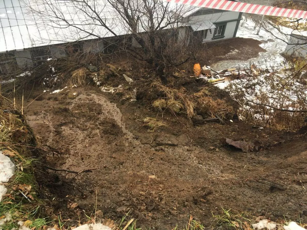 Isang landslide ang dumating sa Kamchatka Museum: Photo.