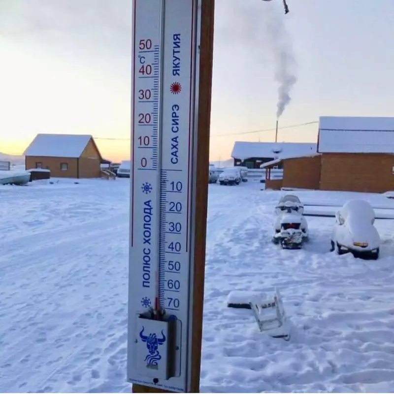 60-degree frosts ay dumating sa yakutia.