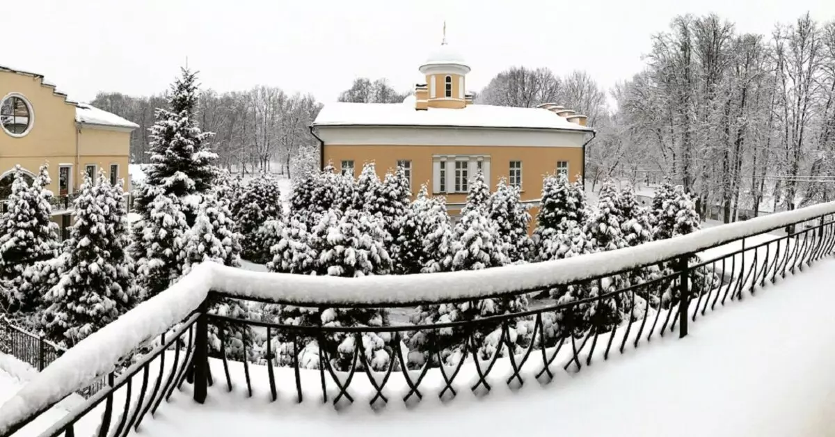 Moska waqgħet rieqda Snow: Ritratt u video