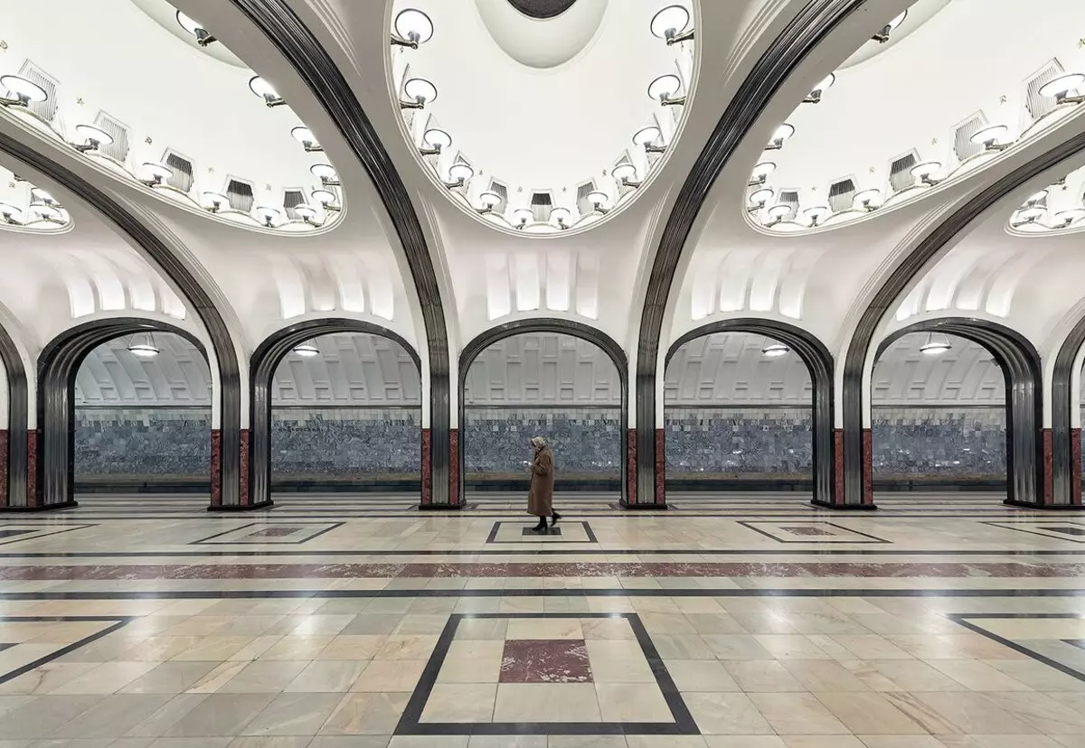 Metro bir fotoğraf ve video izin verdi