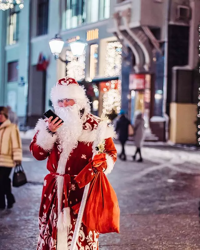 Vad kommer att bli nyårsafton i Ryssland: Väderprognos