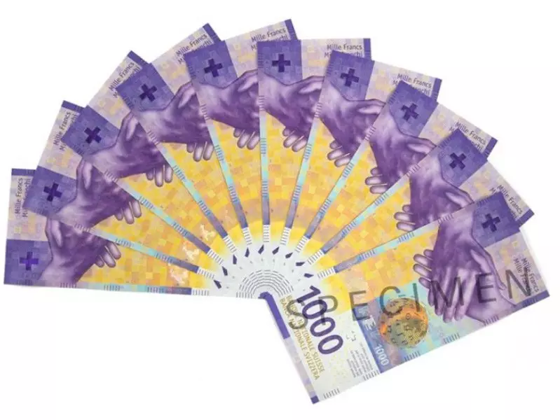 Šveicē iepazīstināja ar visdārgāko banknošu Eiropā