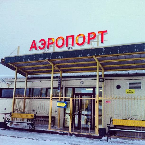 Airport "Besovets" yeni adı var