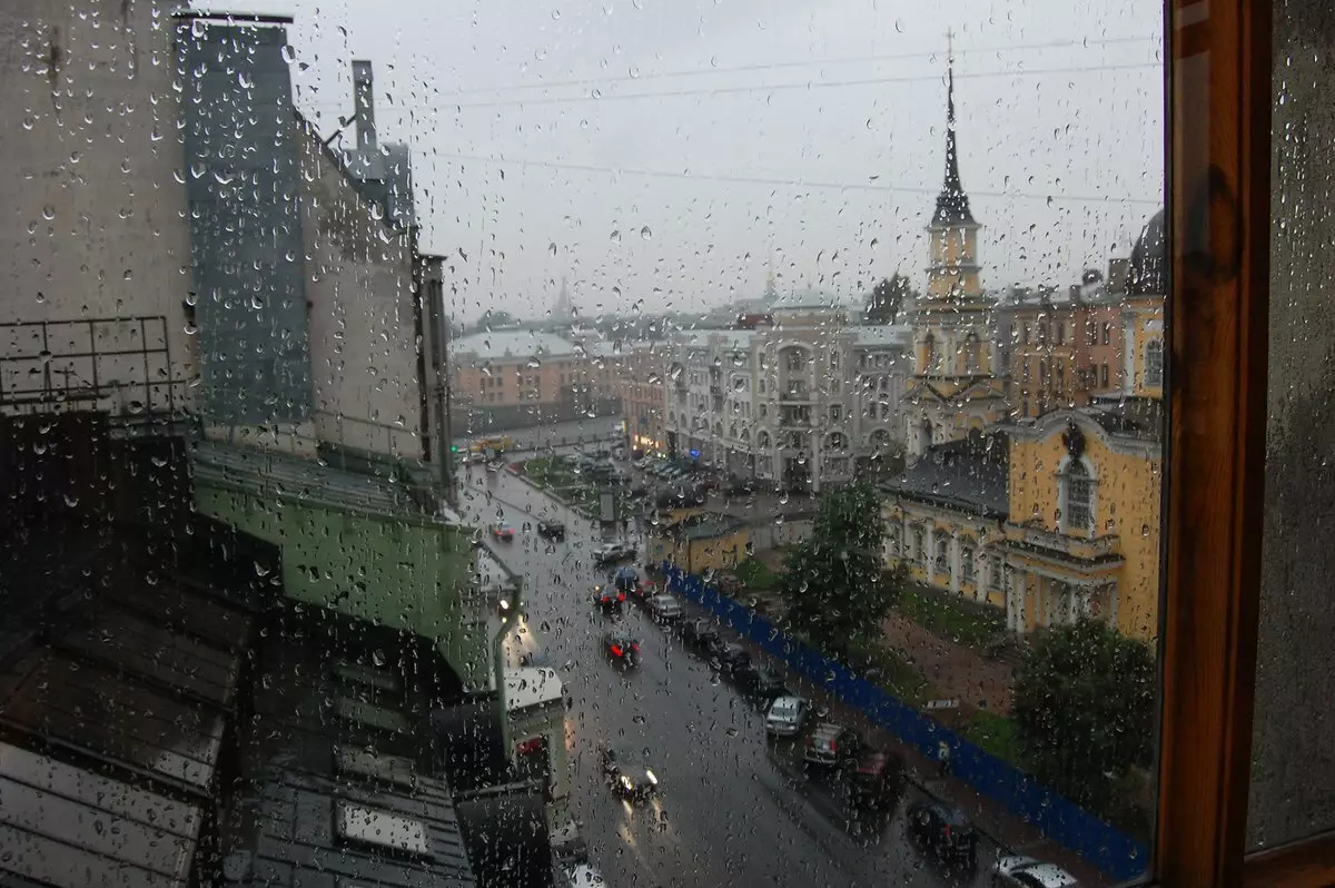 Dážď v Rusku: výsledky novej štúdie klimatológov