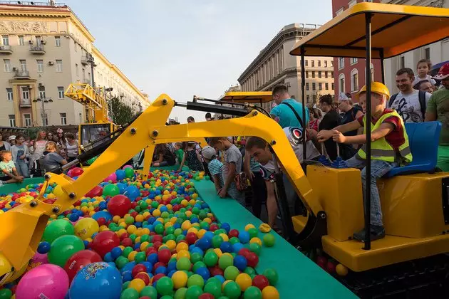 Москва, хотын 2018 он