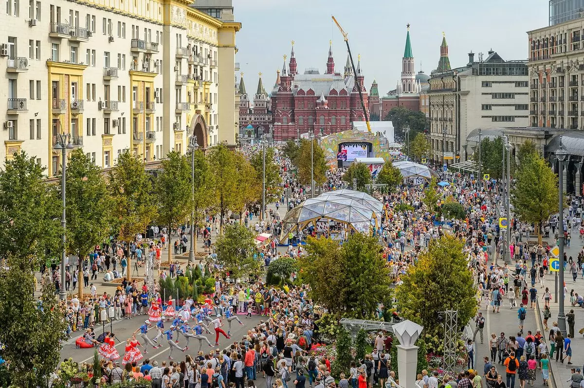 Moscow, City Day 2018