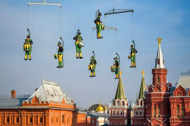 Moscow, Siku ya Jiji 2018.