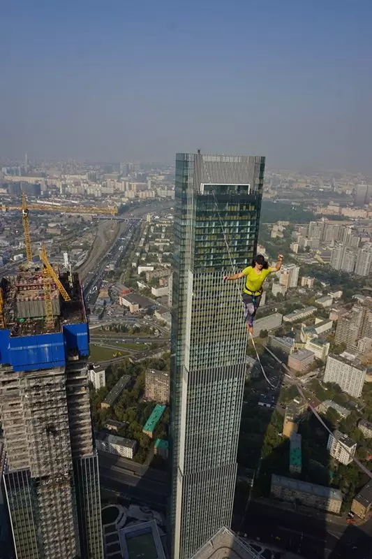 7 highlines milabay sa lambuyog sa taliwala sa mga torre sa Moscow City