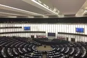 Еуропалық парламент