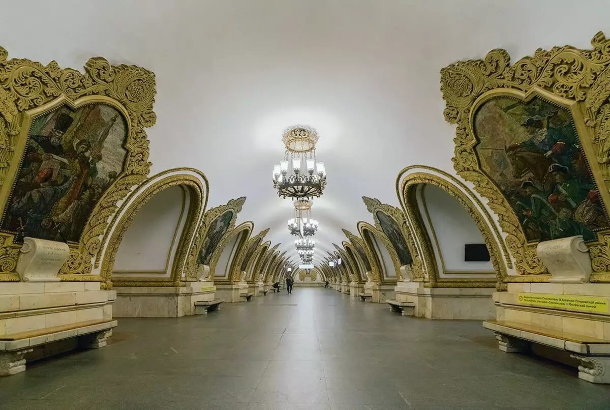 Moscow Metro ສະຫຼອງ 85 ປີ