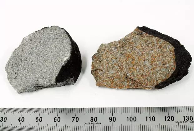Els fragments de meteorits Narasino