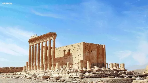 Palmyra.