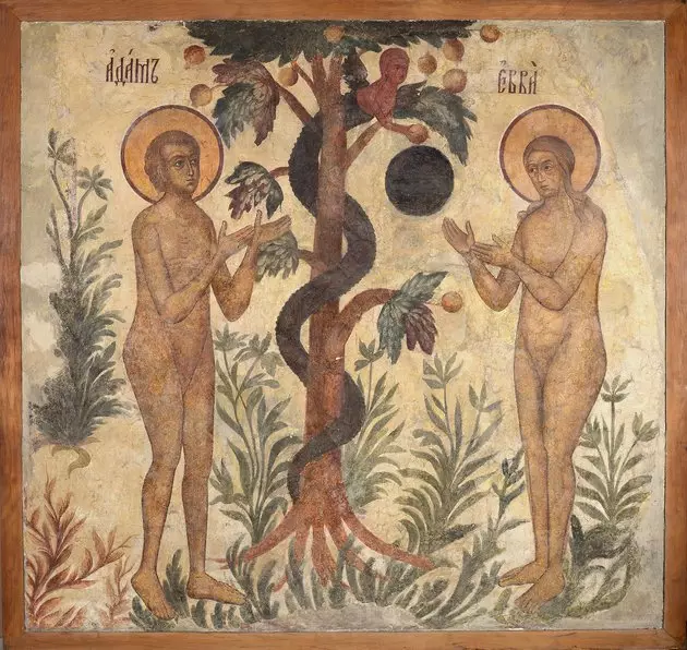 Thác của Adam và Eve.jpg