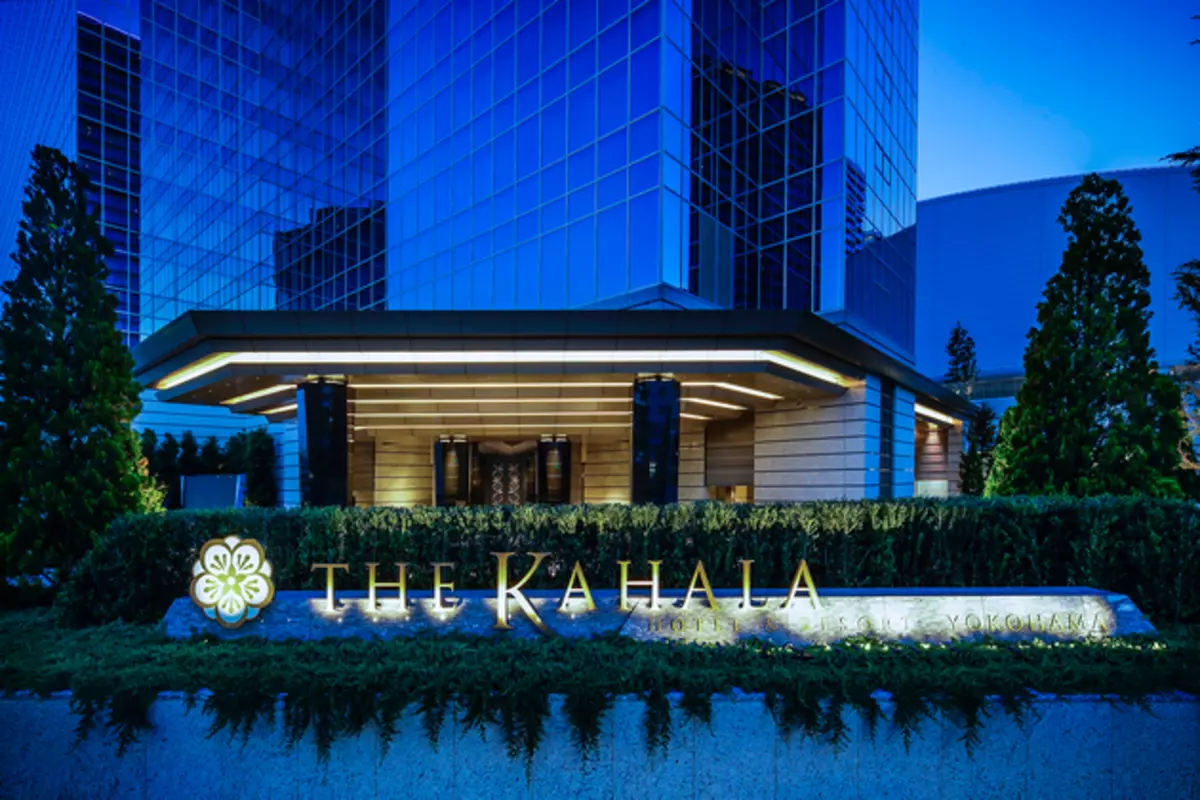 .png The Kahala Hotel Resort Йокохама