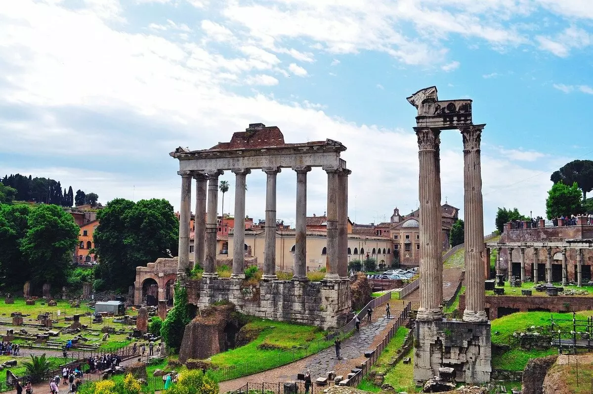 Roman Forum.