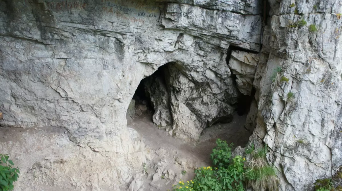 Denisova kogo a ALTAI an san shi a matsayin abu mai mahimmanci na al'adun al'adun mutane