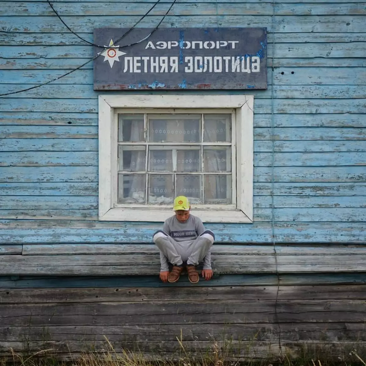 El tancament de petits camps d'aviació de Rússia no deixarà de vols