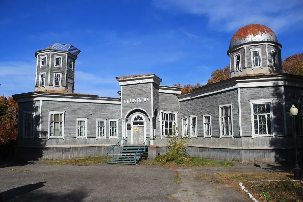 Penza zburzył jedyny drewniany planetarium w Rosji