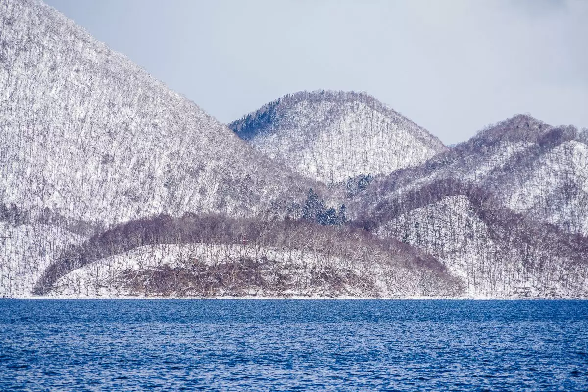 Idi ti lọ sikiini to Japan