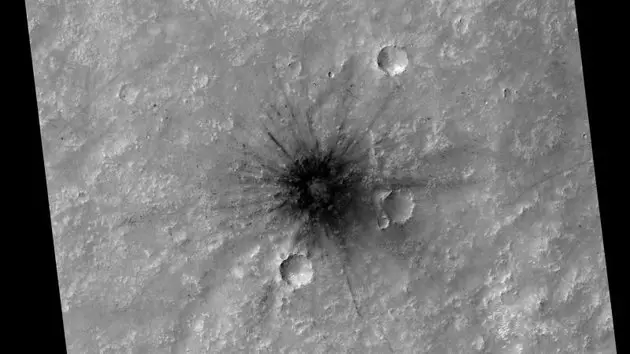 Марс, кратер.jpg